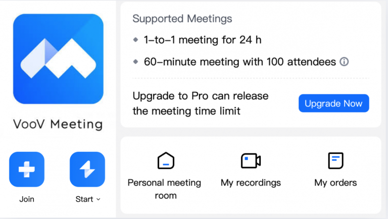 Voov / Tencent Meeting New Version Guide - SuperTeacher
