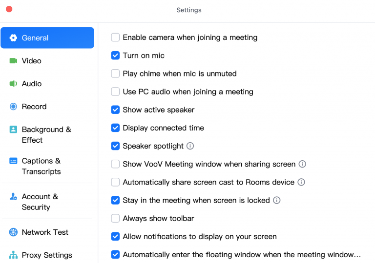 Voov / Tencent Meeting New Version Guide - SuperTeacher